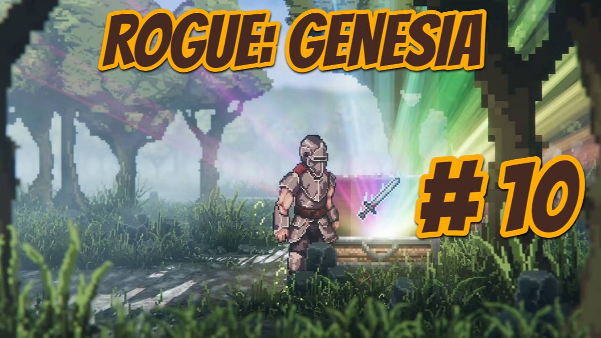 Упал как тюфяк. Босс в Зоне 2. Грейд B