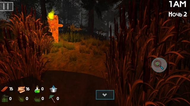 ночь 2 5 ночей с бобр курва