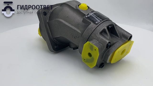 A2FO28/61R-PBB05 - Насос аксиально-поршневой нерегулируемый, аналог Rexroth