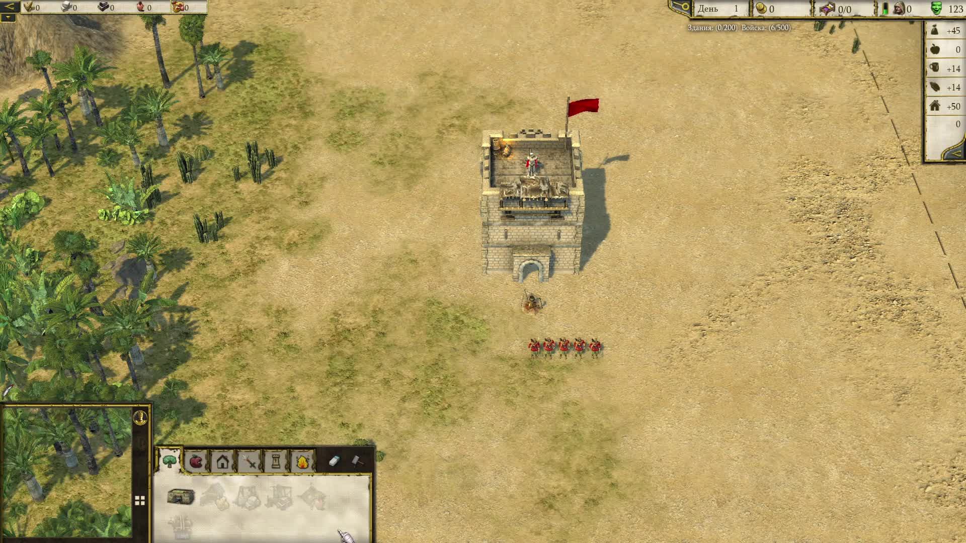 🏰 STRONGHOLD CRUSADER 2 – ЭПИЗОД 1: ПЕРВАЯ И ВТОРАЯ МИССИЯ ТРЕЙЛА! | FrostByteCore