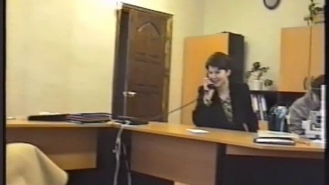 2001г.Работа ольги.