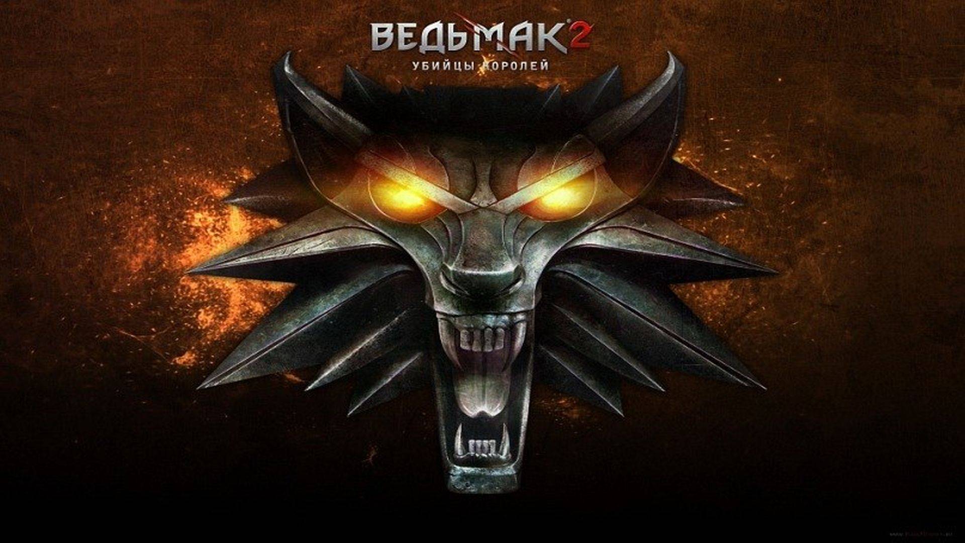 Ведьмак 2 Убийцы королей. эп. 9 - Лагерь Хенсельта и окрестности.