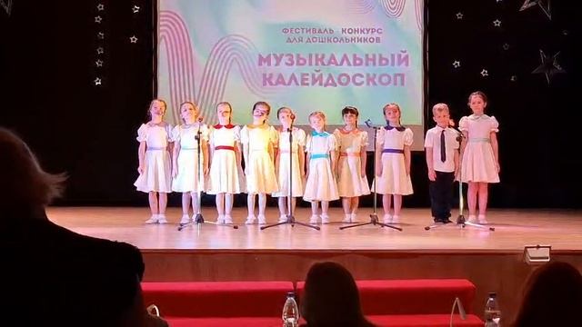 Районный конкурс 03.04.2025 г