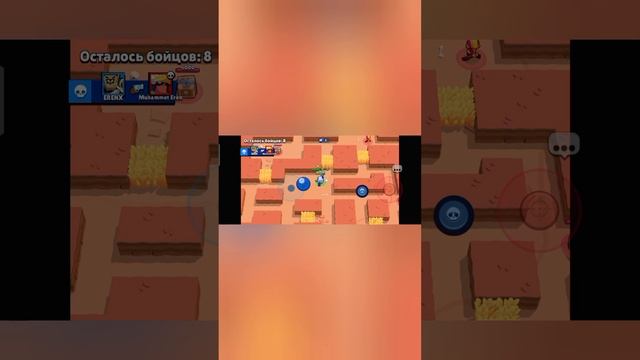 Играю в Brawl Stars