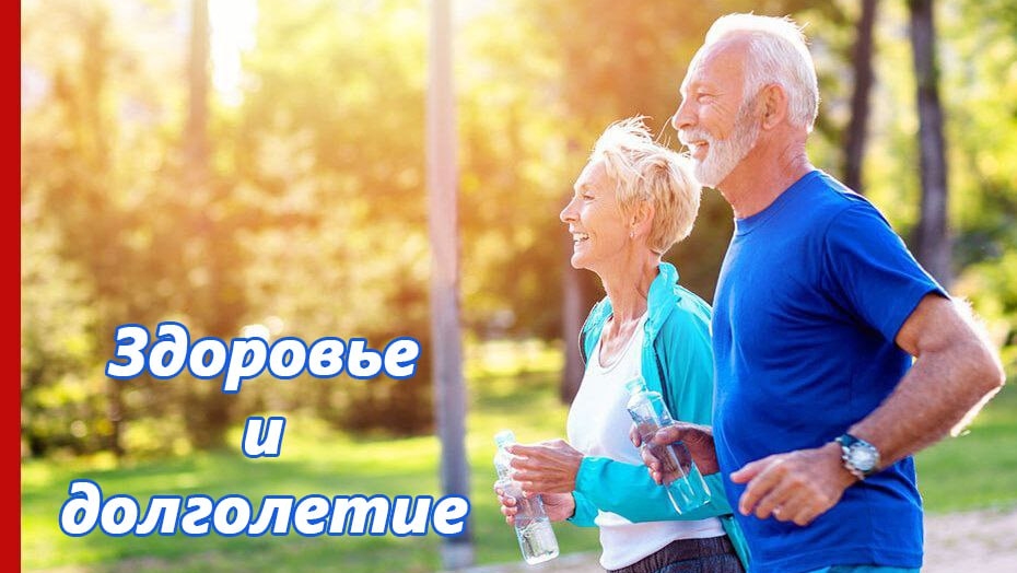 Кому не безразличны мои проблемы?  | Здоровье и благополучие (05.04.25)