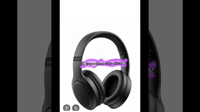 все наши песни