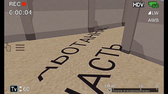 bathrooms-found entry 3