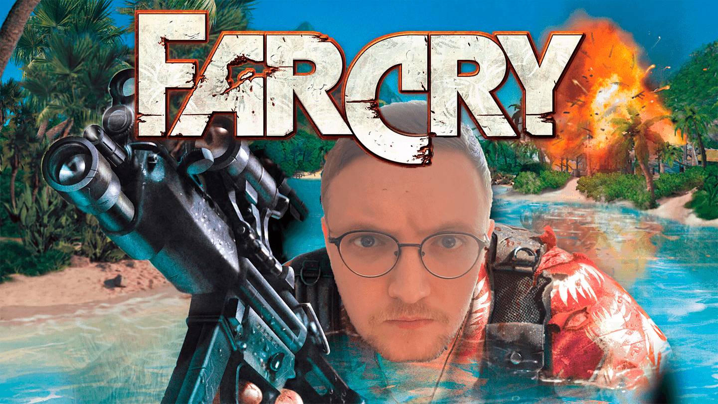НАЧАЛОСЬ МЯСО - FAR CRY 1 #3