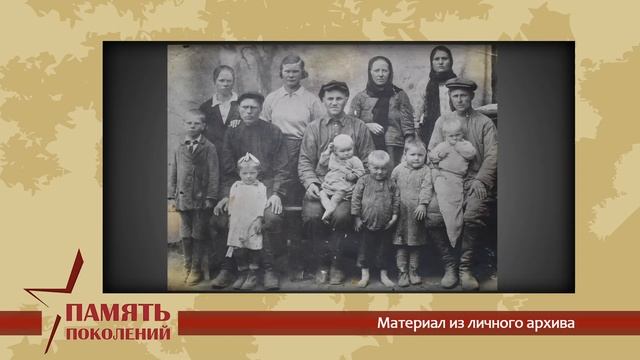 Левченко Владимир Александрович