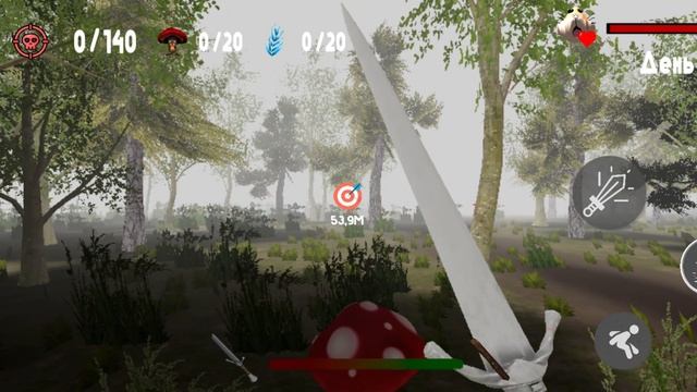 5 ночей с бобр курва 
3 ночь и день!