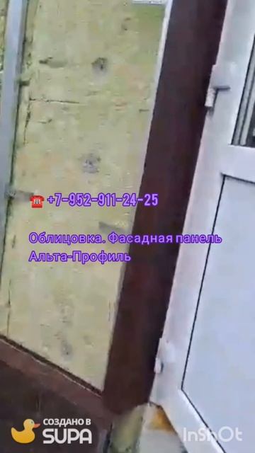 🚀 Строительство дач домов бань гаражей веранд террас беседок заборов тротуаров сайдинг облицовка 👍