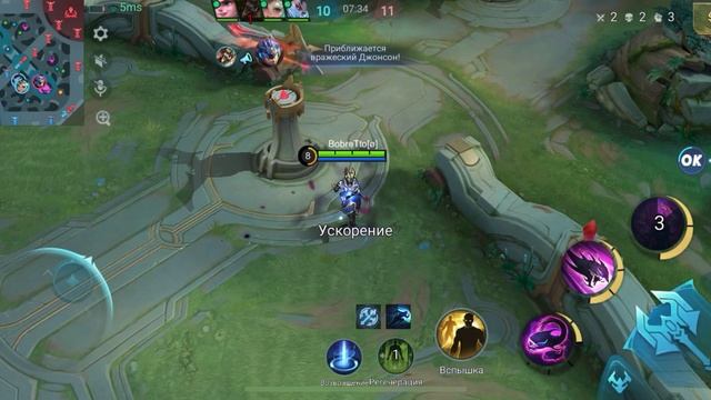 MLBB | СЕЛЕНА НЕВЕРОЯТНЫЦ КОМБЭК #3