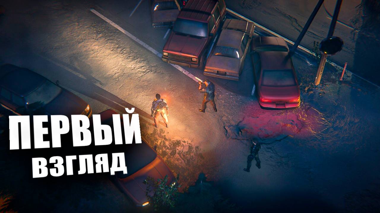 ПЕРВЫЙ ВЗГЛЯД| ОЖИДАЛ БОЛЬШЕГО | НЕ РЕКОМЕНДУЮ | MISTERY