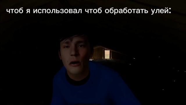 Если что видео Холи Бама.(последнее)