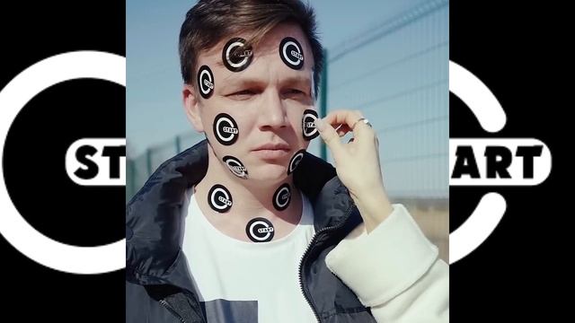 Старт фильм: "Зараза"