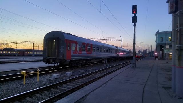 Информатор вокзала Новосибирск-Главный