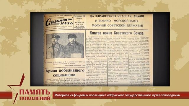 Калимуллина Жавгария Шарафулловна