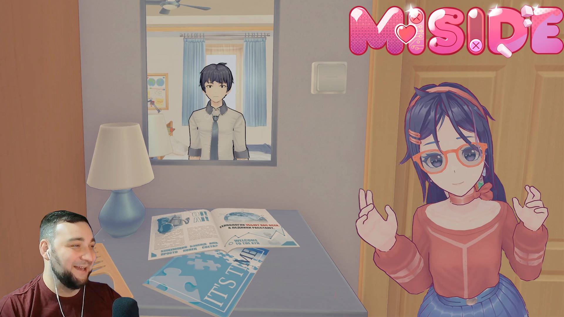 MiSide #1 Любовный соус