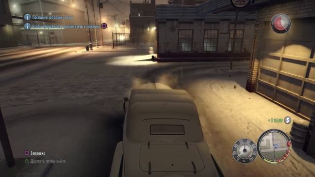 Прохождение MAFIA 2 #2