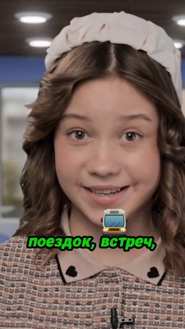 Екатерина Темнова о талантах Беларуси и России #Разговорыоважном