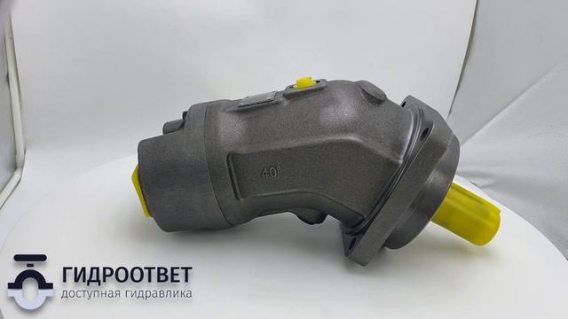 A2FO80/61R-PBB05 - Насос аксиально-поршневой, аналог Бош Рексрот