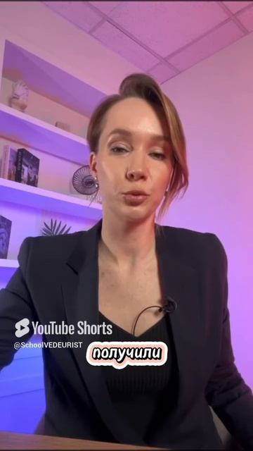 Отзыв от Оксаны Малковой