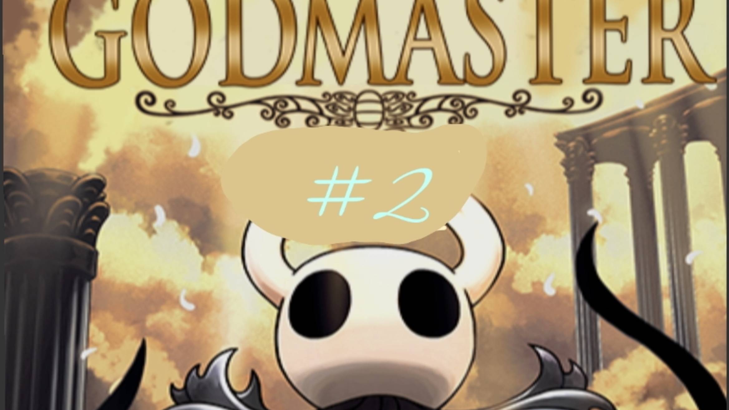 hollow knight Godmaster #2: четыре случайных босса