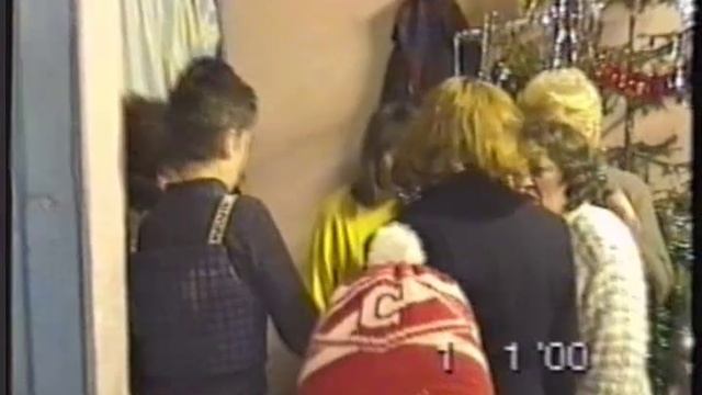 2000г.Примак склад,Нов.год.