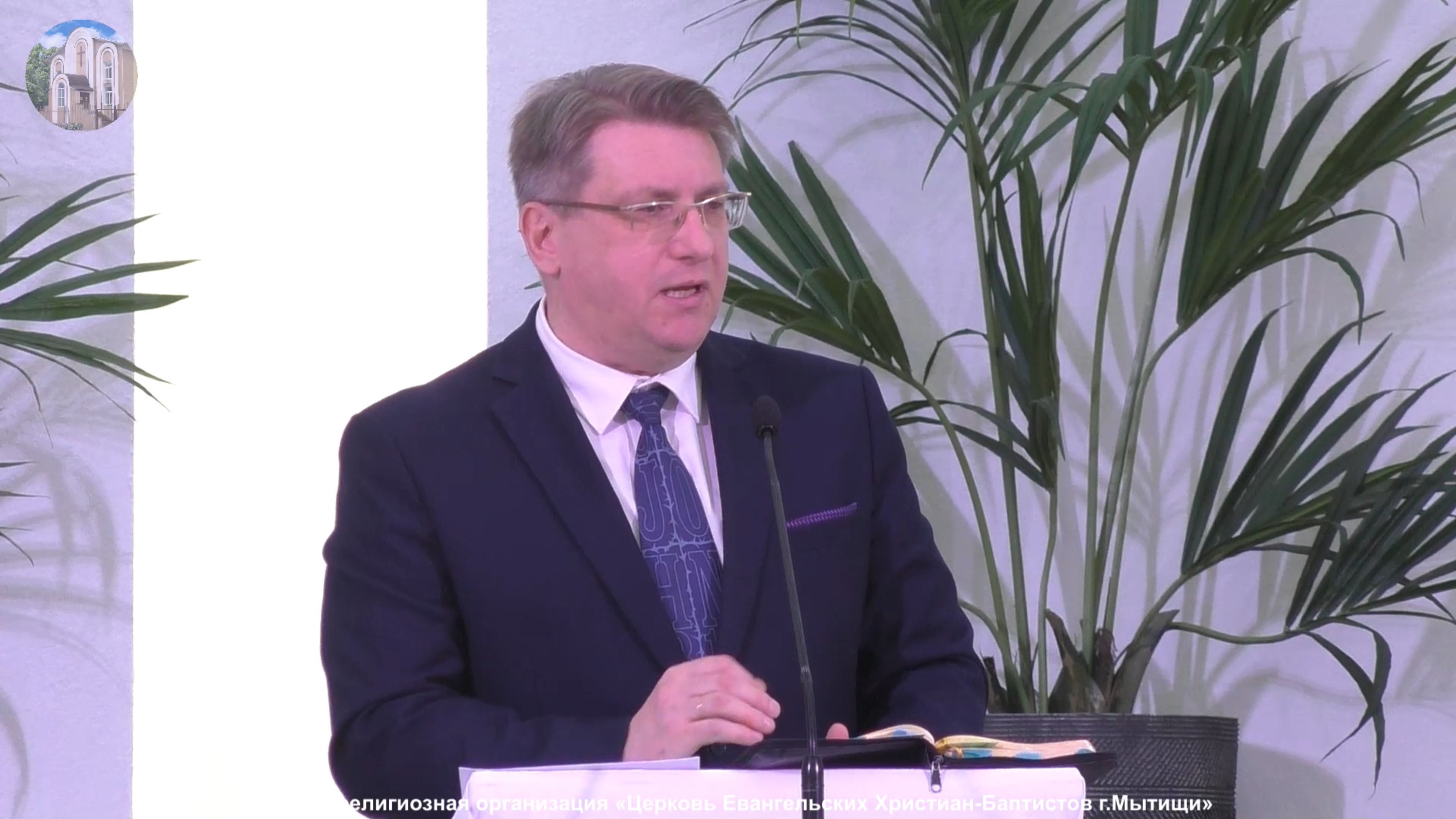 “Духовное зрение” Козьминых И.Ю.