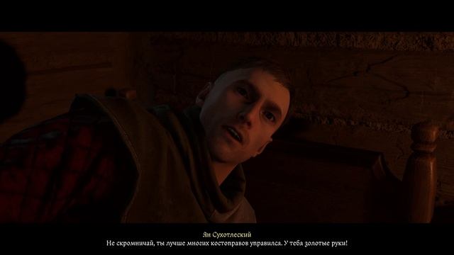 Kingdom Come Deliverance 2 Часть № 14