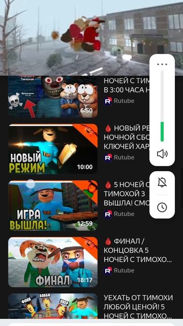 Под наркозом жизнь 40 лет в пути