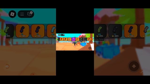 сила бицепса 3