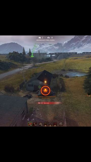 Невероятный топ-1 на последней секунде /невероятная реакция#arlequin #миртанков #worldoftanks #топ1