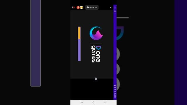 Прошел 5 акт в игре побег пацана