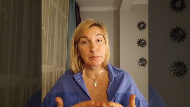 4. РОДОВЫЕ ПРОГРАММЫ