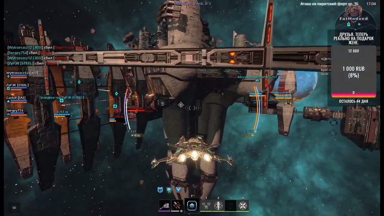 Star Conflict - Epizod # 15 // Animal Inc