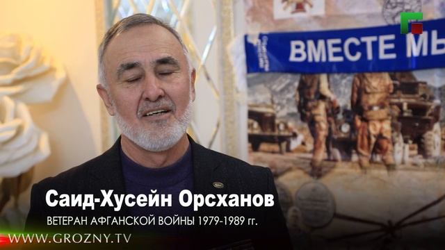 Достояние народа. Сацита Дугаева. Эфир от 08.03.2025