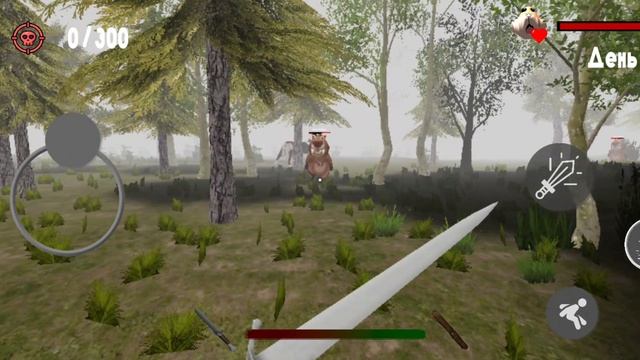 нашол портал chicken banana

с тимохами