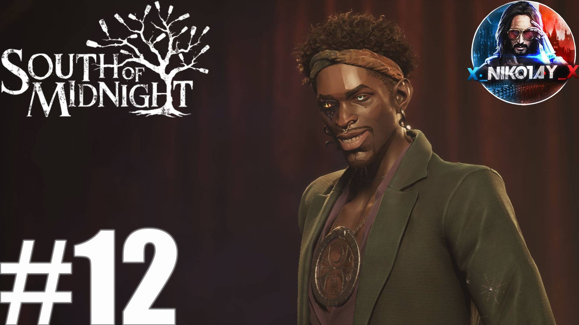 South of Midnight прохождение #12 [Без комментариев]