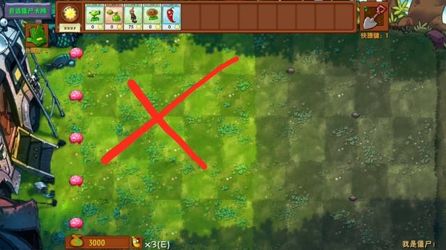 кто круче гибриды горохостела или капусто пульты? ПВЗ ФЬЮЖИН МОД