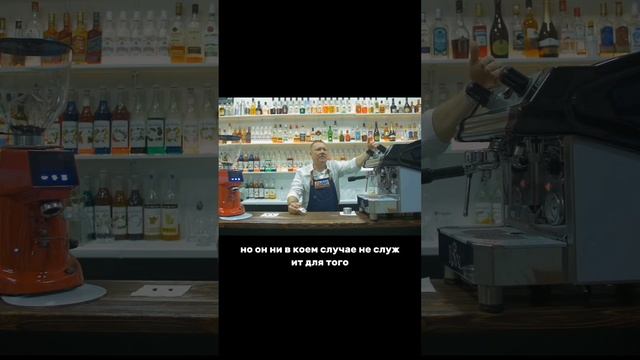 #школа_барменов #курсы_барменов