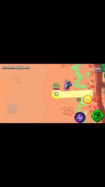 Ульта Фенга из брал Старс #про #brawlstars #artem_proaaa #бравлстарс #music #artem #artemproaaa