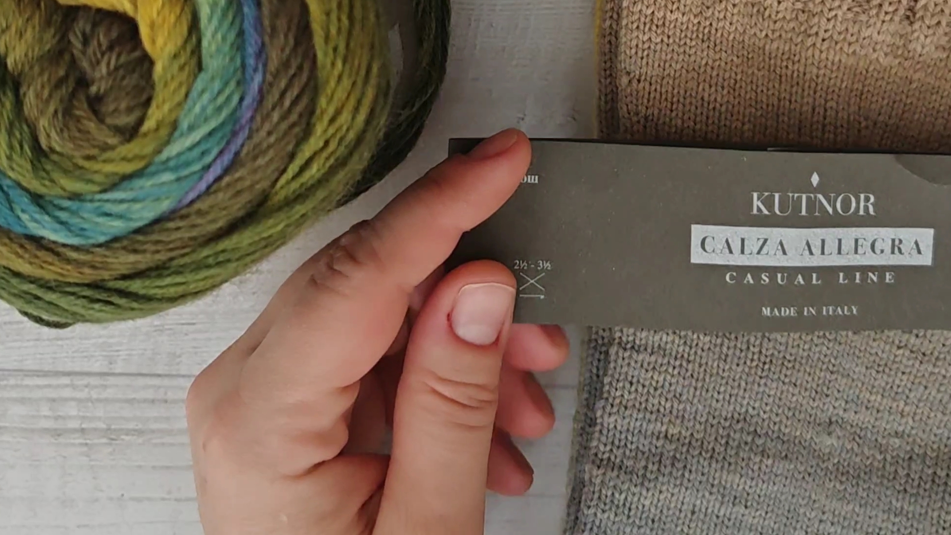 Обзор пряжи