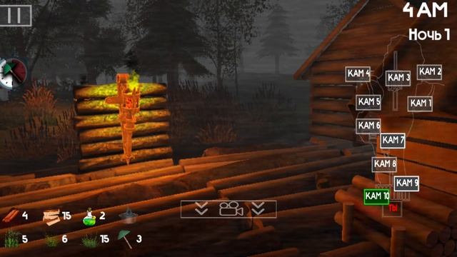 прахажу 5 ночей с бобр курва