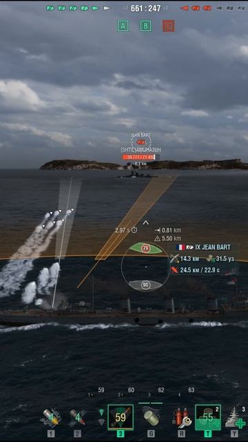 Топим ЖанБар. 12 торпед, все в цель