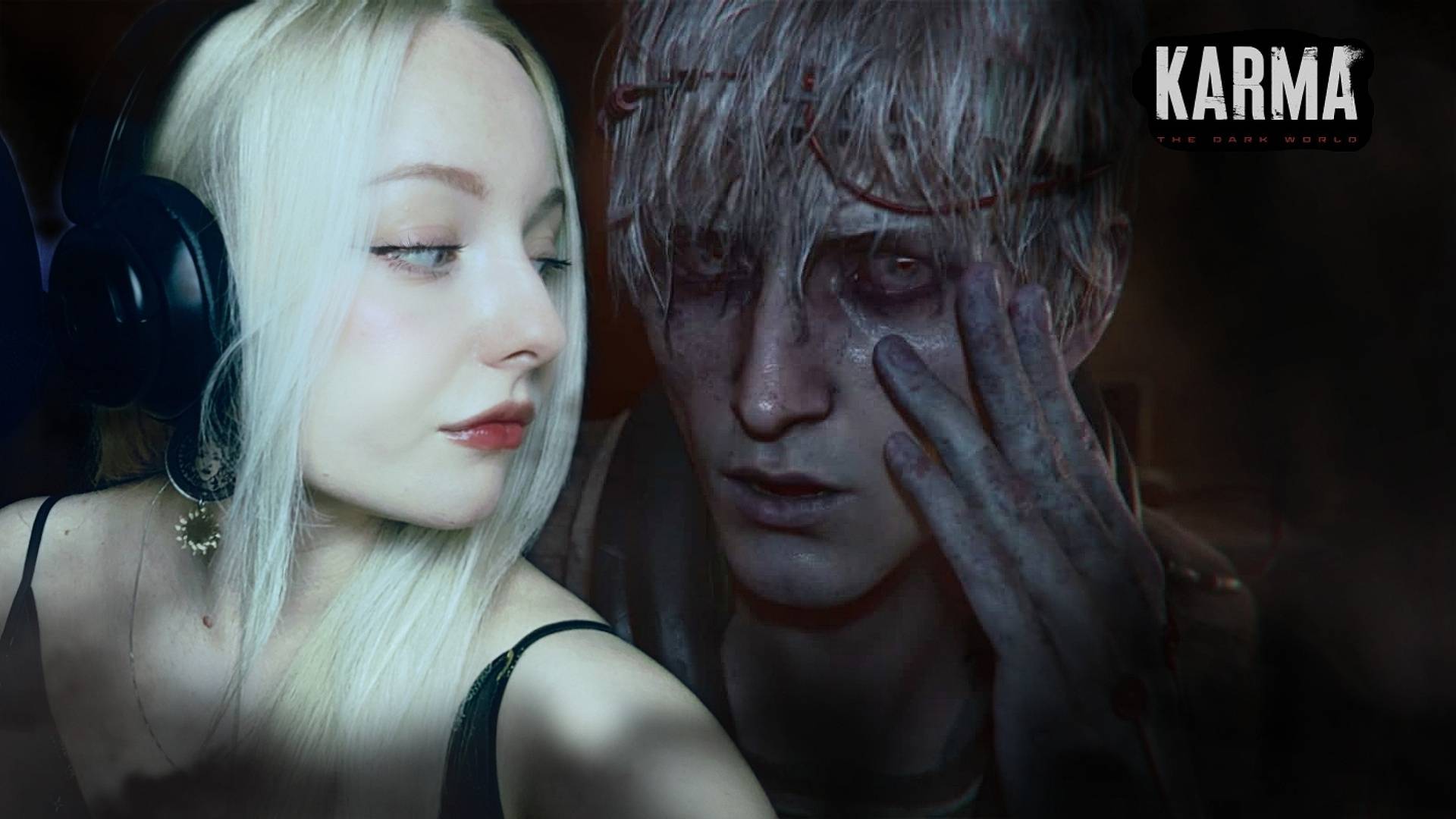 Что здесь происходит?! ◮ ◭ KARMA: The Dark World