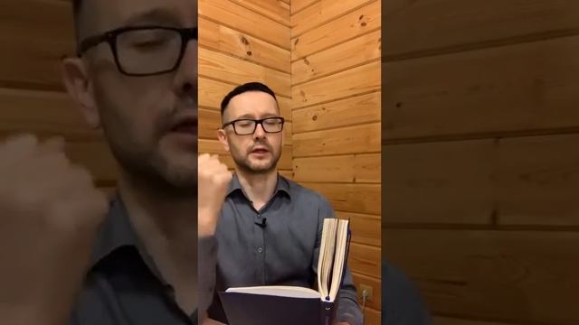 Ежедневник Триллионера 4 урок | Шамиль Аляутдинов