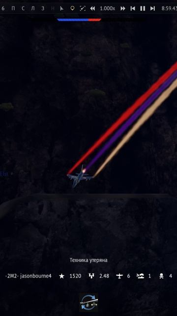 Living in Danger_Гвианское плоскогорье_War Thunder_short3