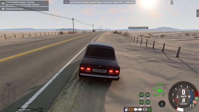 КАЛЕКТОР VS ДОЛЖНИКА 2 ЧАСТЬ!!!!!