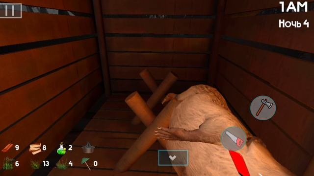 5 ночей с бобром ночь 4